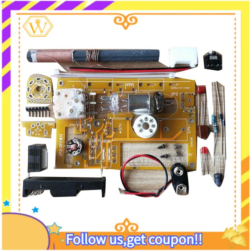 ชุดหลอดไฟอิเล็กทรอนิกส์ 2P2 วิทยุคลื่นกลาง 2P3 Diy | Shopee Thailand