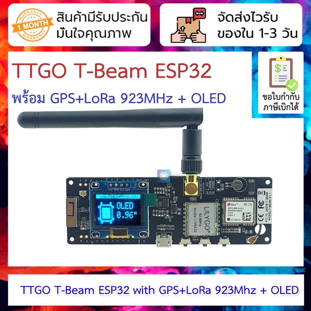 TTGO T-Beam with OLED 0.96 V1.1 ESP32 WiFi wireless Bluetooth module ESP 32 GPS NEO LORA 32 ...
