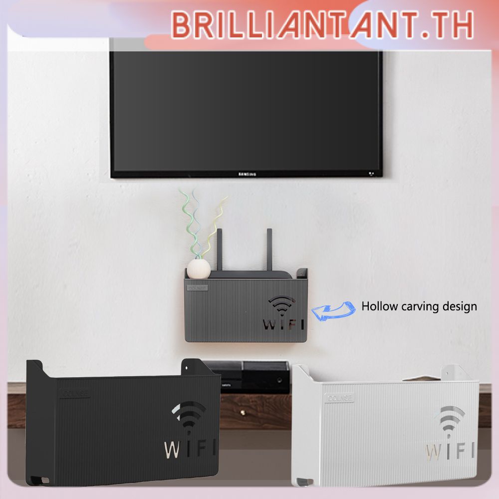 Wifi Rack Organizer Wifi Shelf Set-Top Box Rack Tv Router Bracket ...