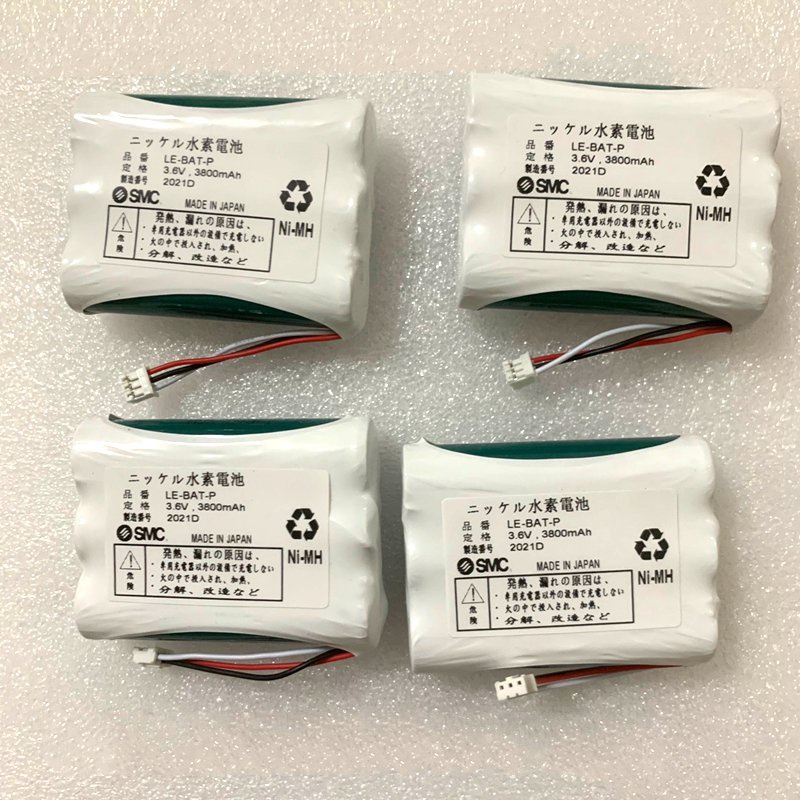 1pce LE-BAT-P 3.6V ชุดแบตเตอรี่แบบชาร์จไฟได้ | Shopee Thailand