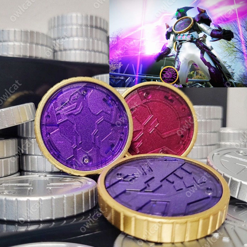 ชุดเหรียญ Set Ptera Tricera Tyranno Coins Core Medal (NO Chip CSM size ...