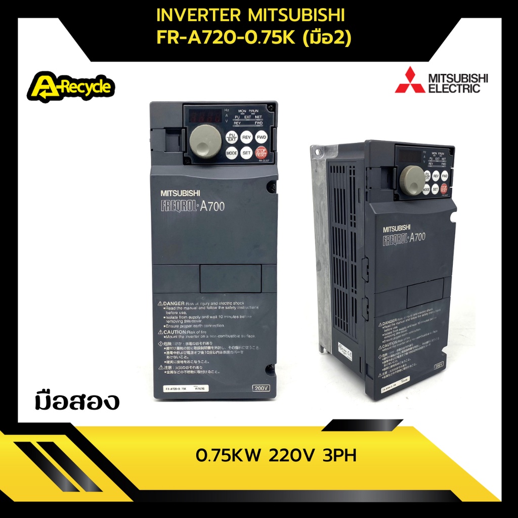 INVERTER MITSUBISHI FR-A720-0.75K, 0.75kw 220V 3ph (มือสอง) | Shopee Thailand