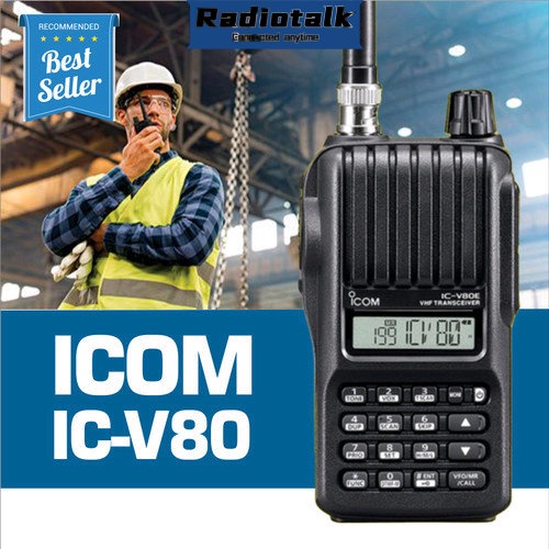 ของแท้ วิทยุสื่อสาร Icom V80 VHF IC-V80 ระยะไกล 1 ชิ้น | Shopee Thailand