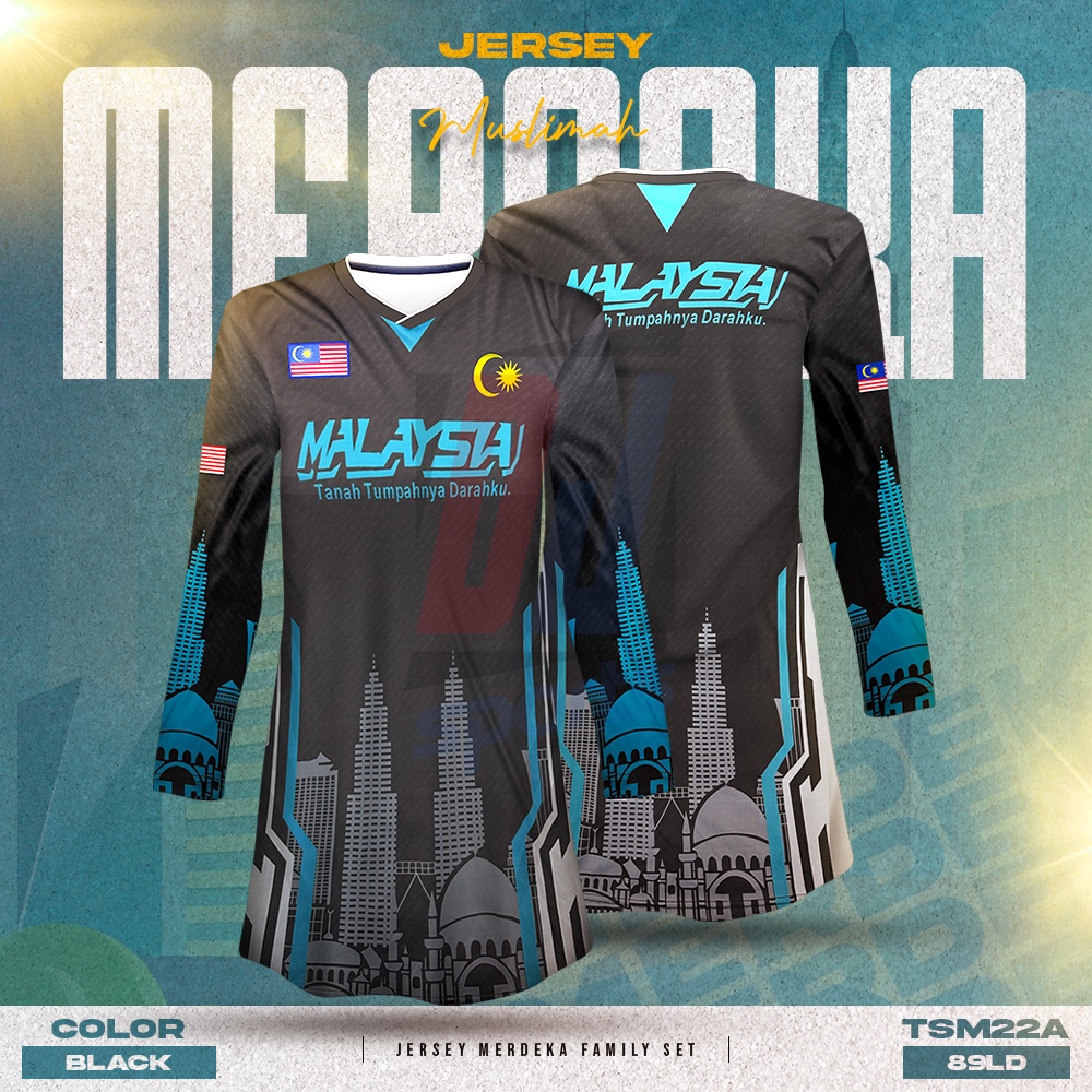 เสื้อกีฬาแขนสั้น ลายทีมมมุสลิม Sulam (TSM22A-89LD) ขนาด: M-7XL | Shopee Thailand