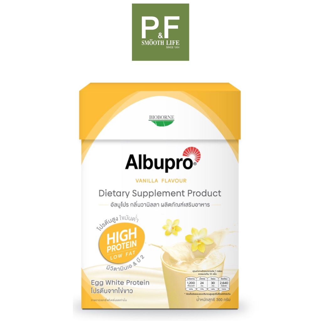 Albupro Dietary Supplement Product Vanilla Flavor 12 SAC อัลบูโปร ...