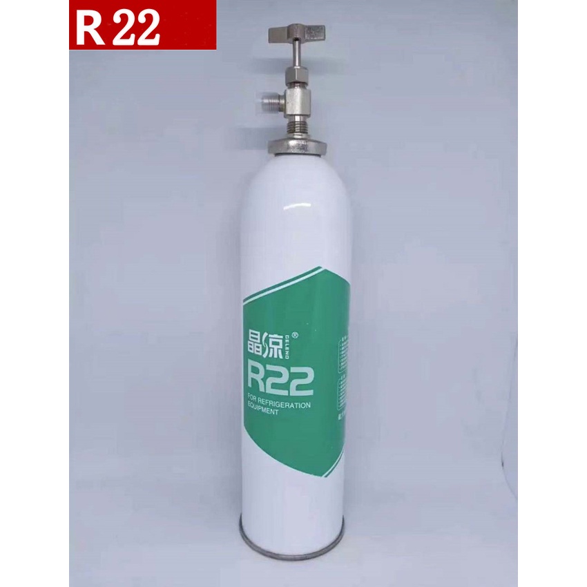 น้ำยาแอร์ ชนิด R22, Refrigerant type R22, 1กระป๋อง 1000g + พร้อมวาล์ว ...