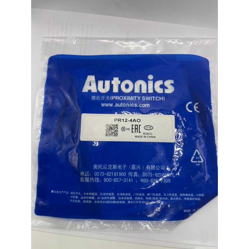 งานแท้ PR12-4Dแท้ จากไทยP sensor เซ็นเซอร์ Proximity 12มิล PNP-NO ชนิด ...