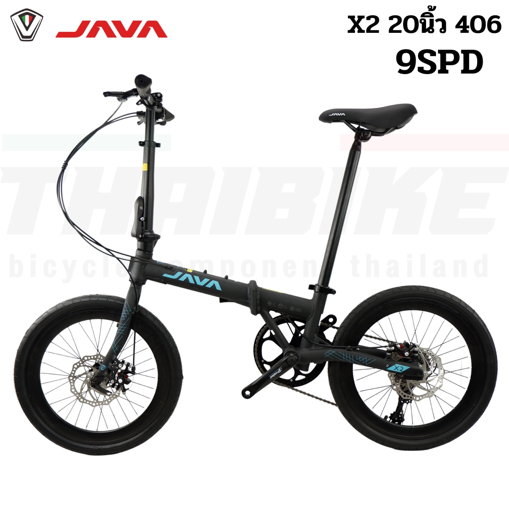 จักรยานพับ NEW Java X2 9 Speed 20 ขนาดล้อ 20 นิ้ว | Shopee Thailand