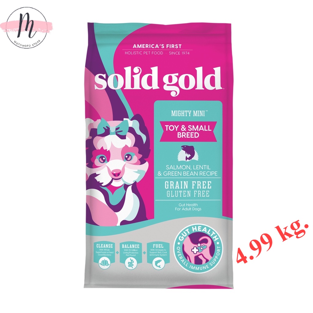 อาหารเม็ดสุนัขพันธุ์เล็ก และลูกสนัข Solid Gold Mighty Mini สูตรปลาแซลม ...