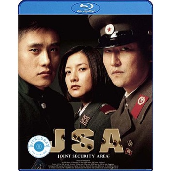 แผ่น Bluray หนังใหม่ Joint Security Area (2000) สงครามเกียรติยศ มิตรภาพเหนือพรมแดน (เสียง Korean ...