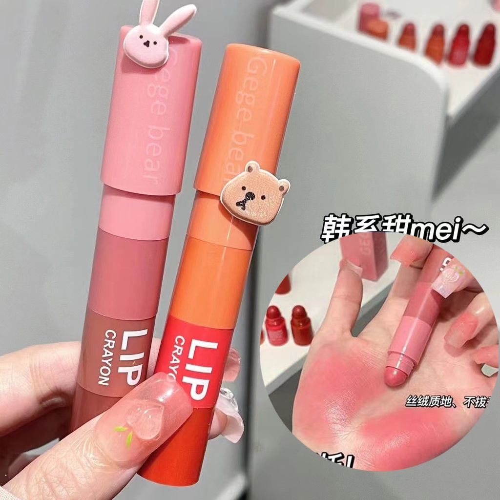 Gege BEAR ลิปสติก ลิปกลอส เนื้อแมตต์ กันน้ํา สี่สี ธรรมชาติ | Shopee Thailand