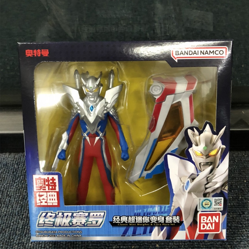 ଓ พร้อมส่ง Bandai Diga Galaxy Ultraman สร้อยข้อมือ หม้อแปลง TDG รุ่น ...