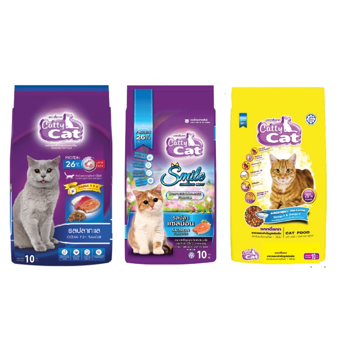 Catty Cat อาหารเม็ดแมว กระสอบ 10 Kg. | Shopee Thailand