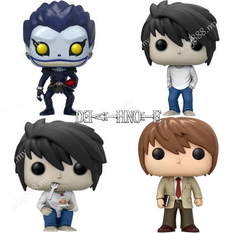 ฟิกเกอร์ Funko Pop Death Note Light 216 L with Cake Ryuk 218 217 Anime ...