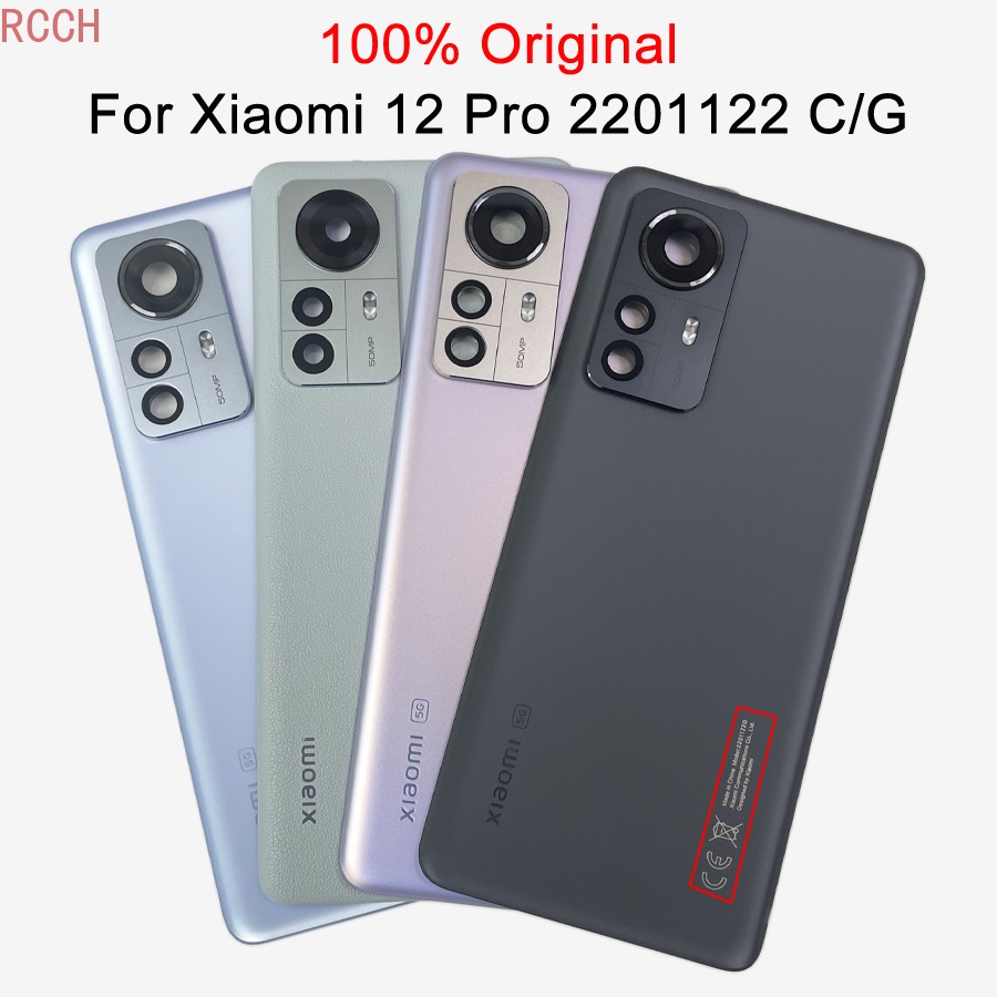 ฝาครอบแบตเตอรี่ด้านหลัง สําหรับ Xiaomi Mi 12 Pro Mi12 Pro 2201122ค ...
