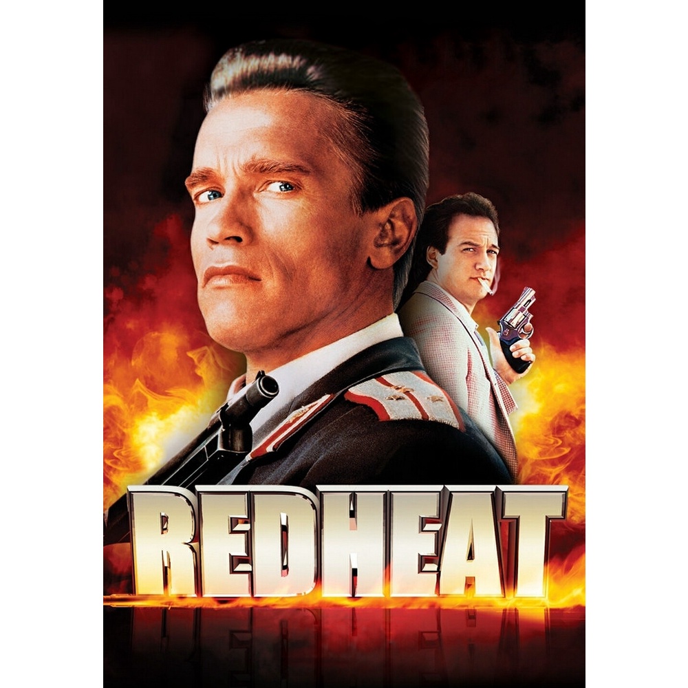 Red Heat คนแดงเดือด (1988) DVD หนัง มาสเตอร์ พากย์ไทย | Shopee Thailand