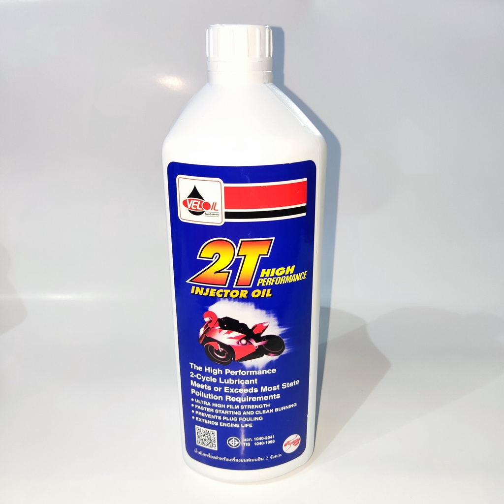 VELOIL 2T HIGH PERFORMANCE เวลลอย น้ำมันเครื่อง 2T กึ่งสังเคราะห์ ลด ...
