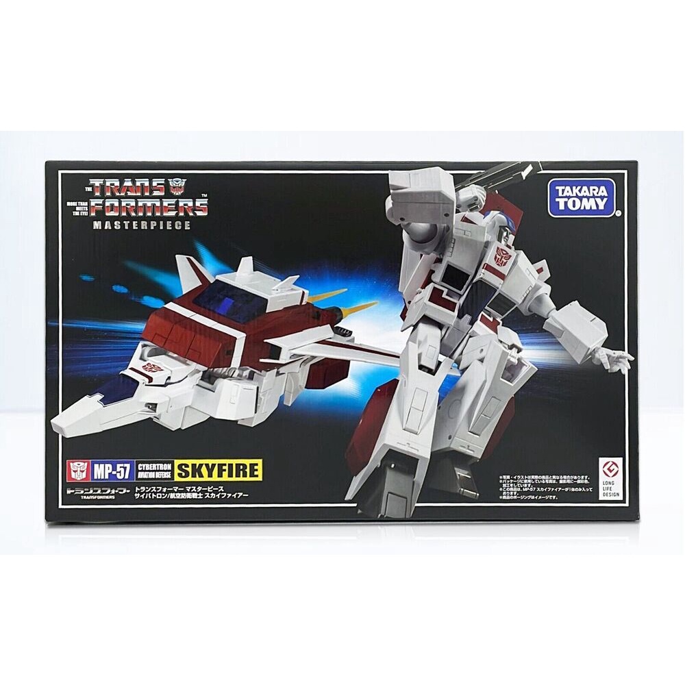 Takara Transformers Masterpiece MP-57 Skyfire Jetfire Action Figure ...