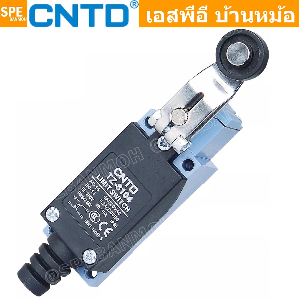 TZ-8104 CNTD Limit Switch TZ8104 ลิมิทสวิทช์ Limitswitch Limit Switch CNTD ลิมิตสวิทย์ ก้านยาว ...