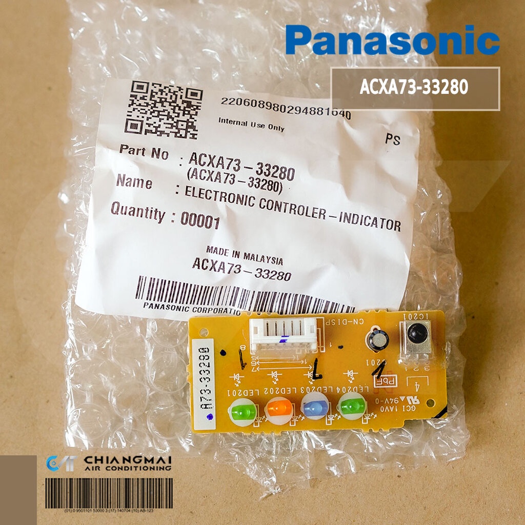 ACXA73-33280 แผงรับสัญญาณรีโมทแอร์ Panasonic ตัวรับสัญญาณแอร์ พานาโซนิค ...