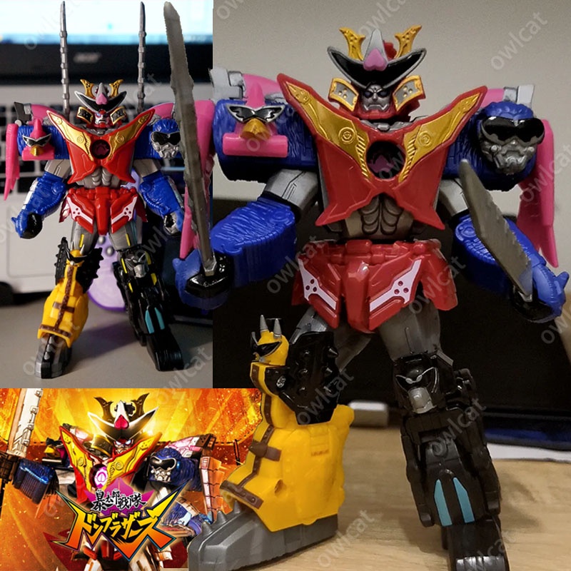 Figure Avataro Sentai Donbrothers Don Onitaijin / DonZenkaiOh Dai ...