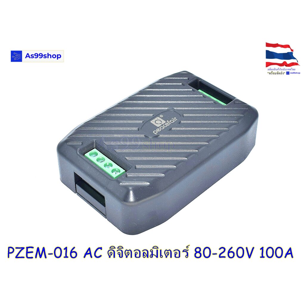 PZEM-016 AC ดิจิตอลมิเตอร์ 80-260V 100A | Shopee Thailand