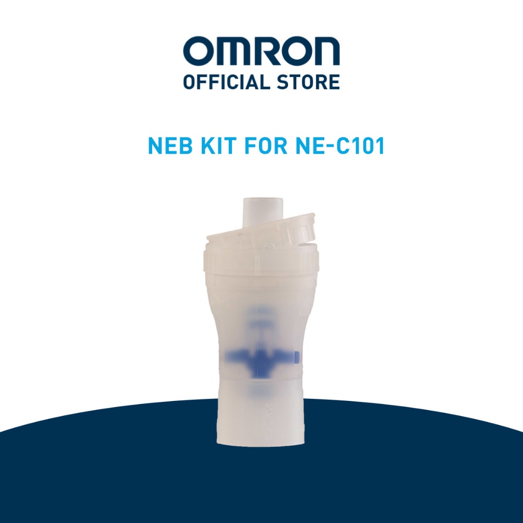 OMRON ชุดเครื่องพ่นละอองยา (NEB KIT) สำหรับ NE-C101 เครื่องพ่นละอองยา ...