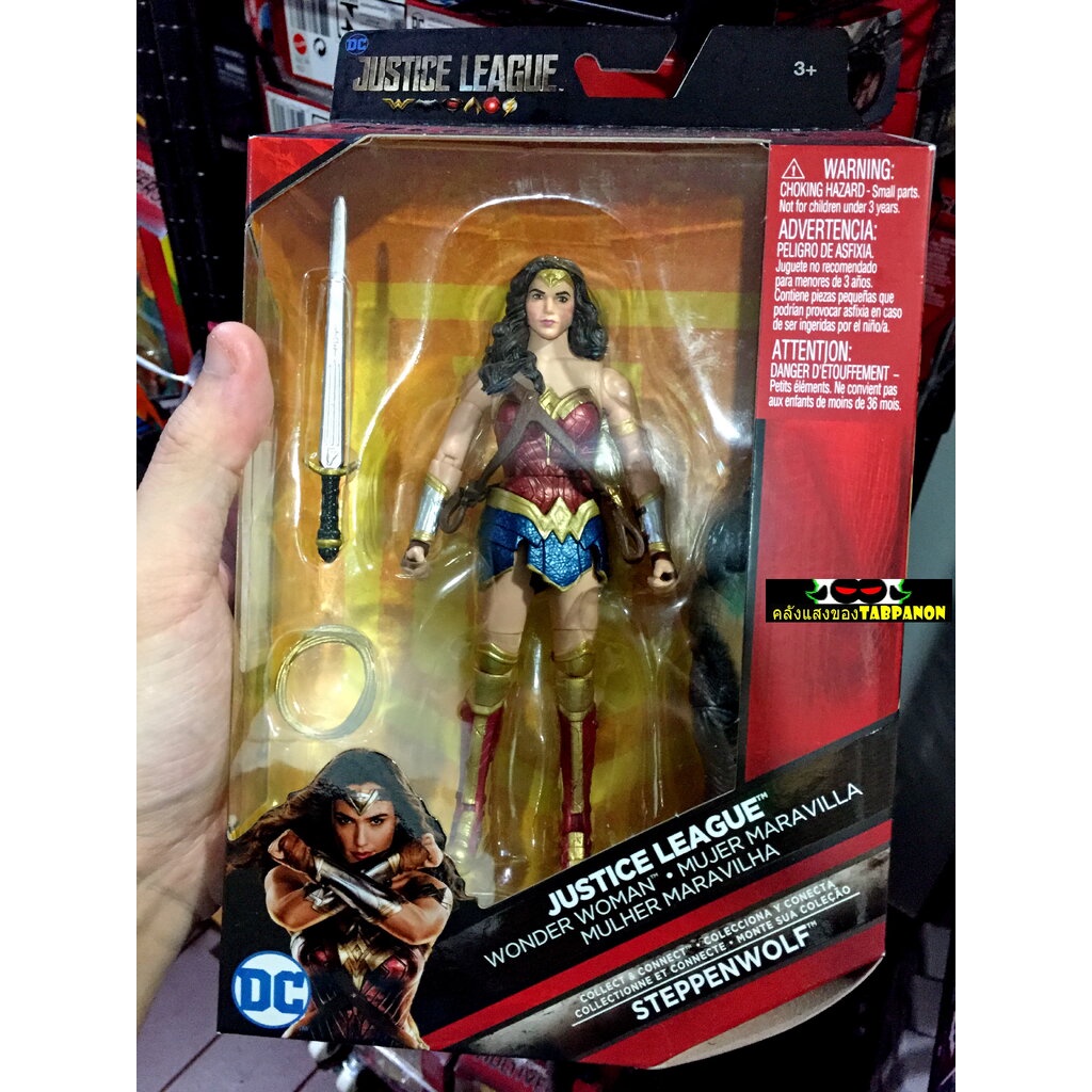 [2017.08] Mattel DC Multiverse Justice League Movie Wonder Woman 6.5 ...