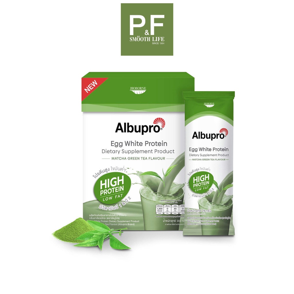 Albupro Matcha Green Tea Flavour โปรตีนบริสุทธิ์จากไข่ขาว รสชาเขียว 12 ...