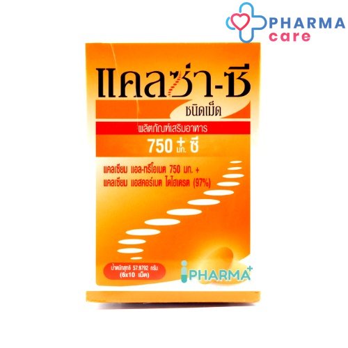 หมดอายุ 8/24 CalZa C Tablet แคลซ่า ซี แคลเซียม แอล- ทรีโอเนต 850 mg ...