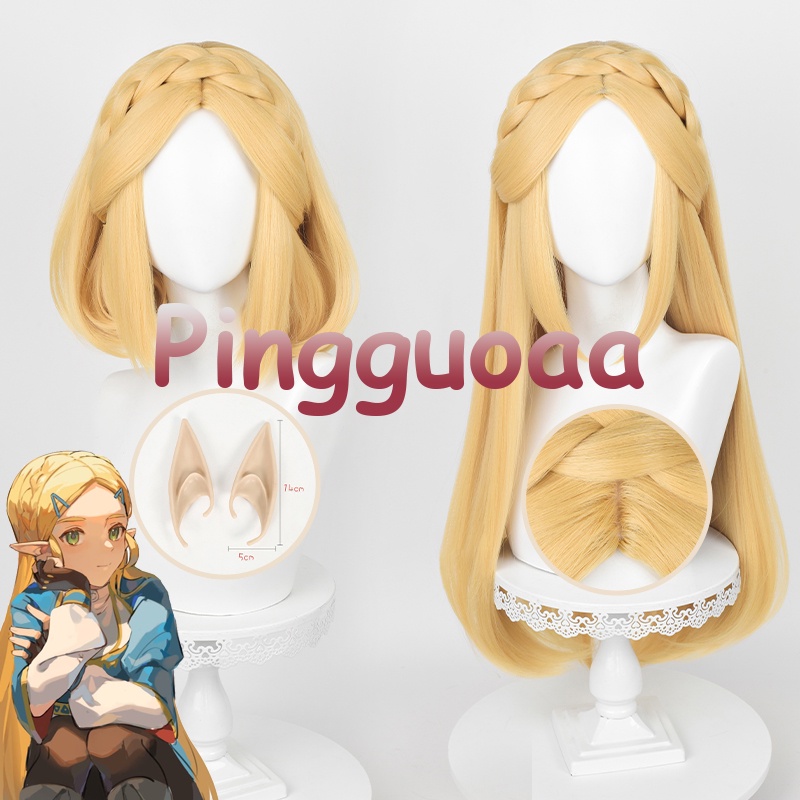 【Manmei】The Legend of Zelda Princess Zelda Cosplay Wig 35cm/72cm Long ...
