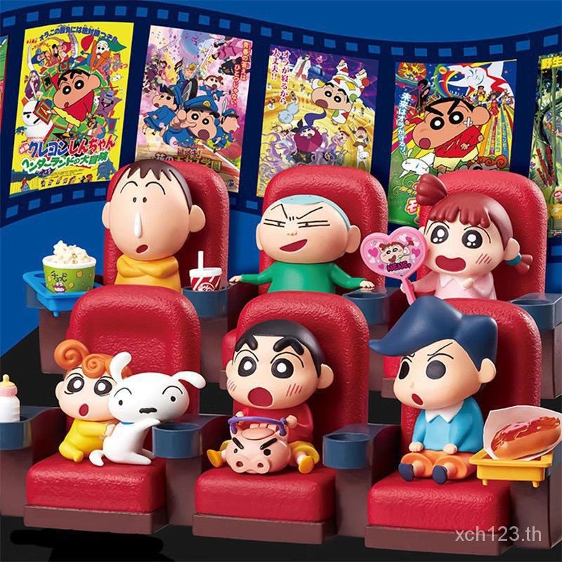 [พร้อมส่ง] ตุ๊กตาฟิกเกอร์ Nohara's Fantasy Q Version 6 แบบ Crayon Shin ...