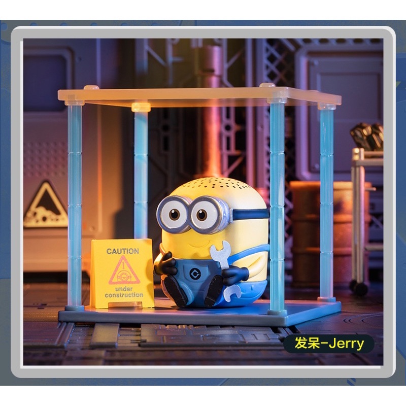 กล่องสุ่ม ตุ๊กตาฟิกเกอร์ Minions Secret Base Series POPMART [ของแท้ ...