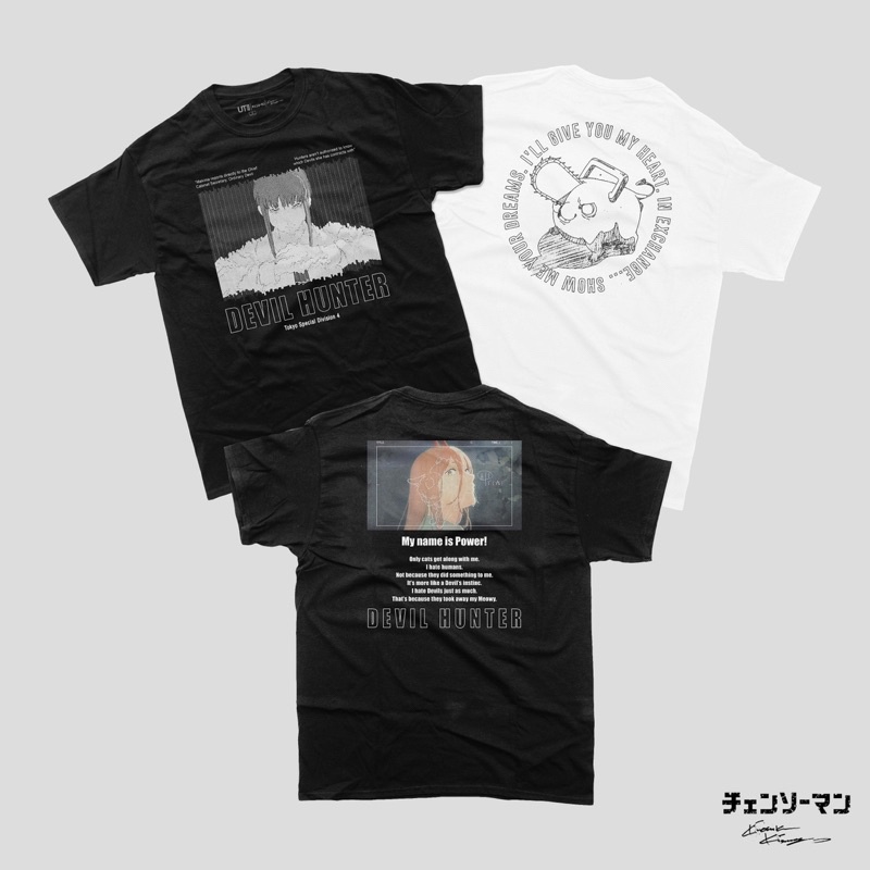 เวลา a Uniqlo X CHAINSAW MAN X KOSUKE KAWAMURA | เสื้อยืด ลายการ์ตูนอน ...