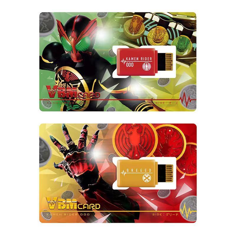 Bandai Kamen Rider Kuuga zero-One Ark-One Rogue OOO VITAL BRACELET BE ...