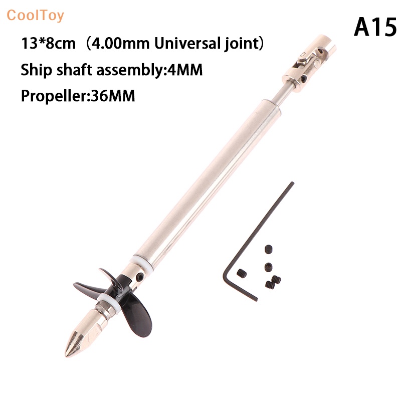 Cooltoy ขายดี เพลาข้อต่อสกรู สเตนเลส 4 มม. สําหรับเรือบังคับ | Shopee Thailand
