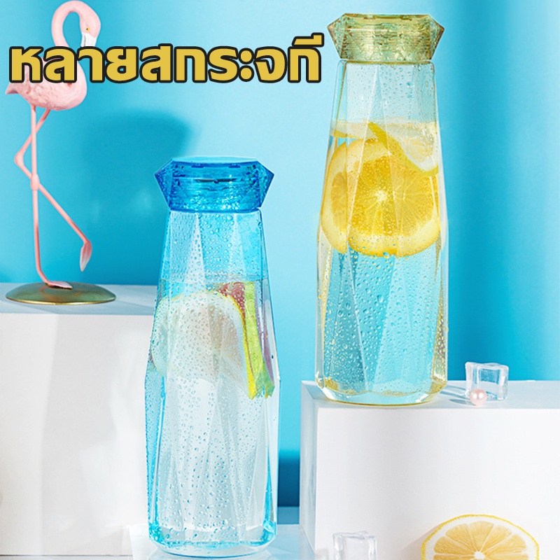 แก้วเก็บความเย็น กระบอกแก้วคริสตัลA300 กระติกน้ำ ขวดน้ำคริสตัล 420ML ขวดแก้วคริสตัล กระบอกน้ำ ...
