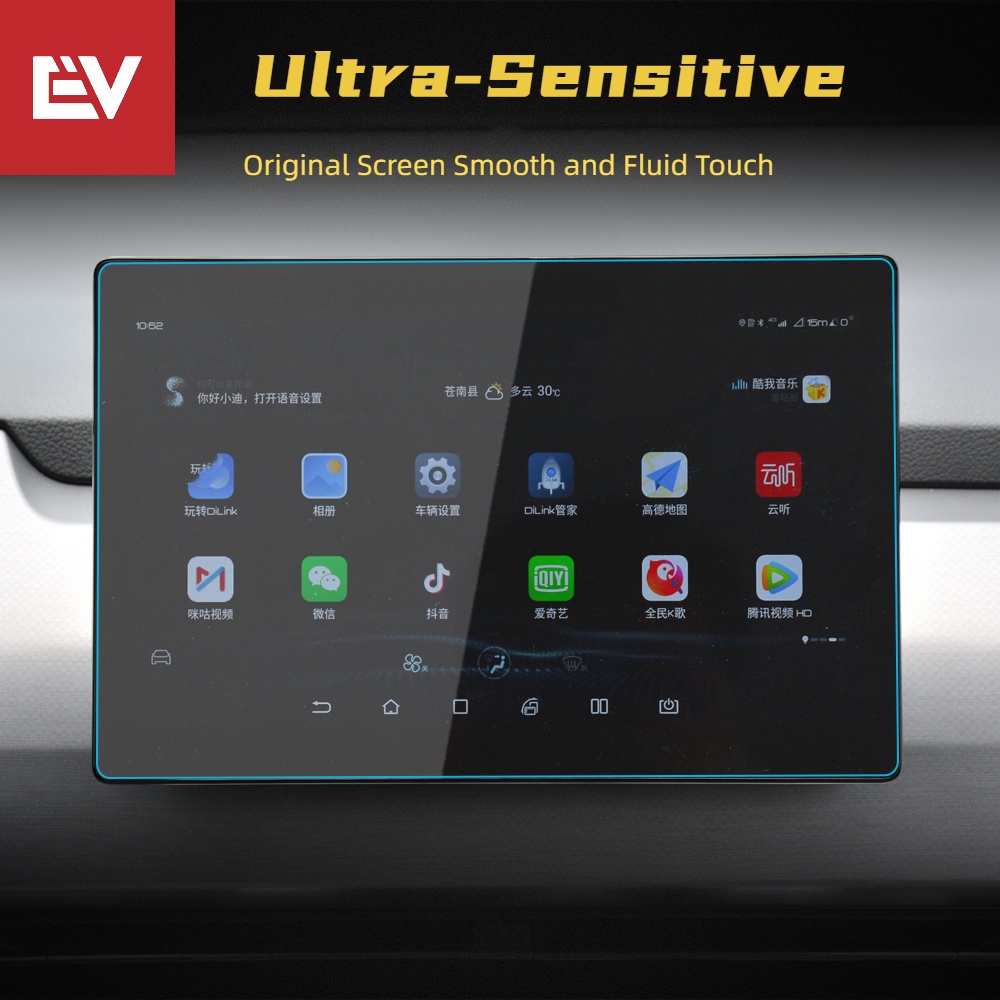 Byd Sealion 6 Han Tang ATTO 3 Seal Navigation Tempered Film Protection ...