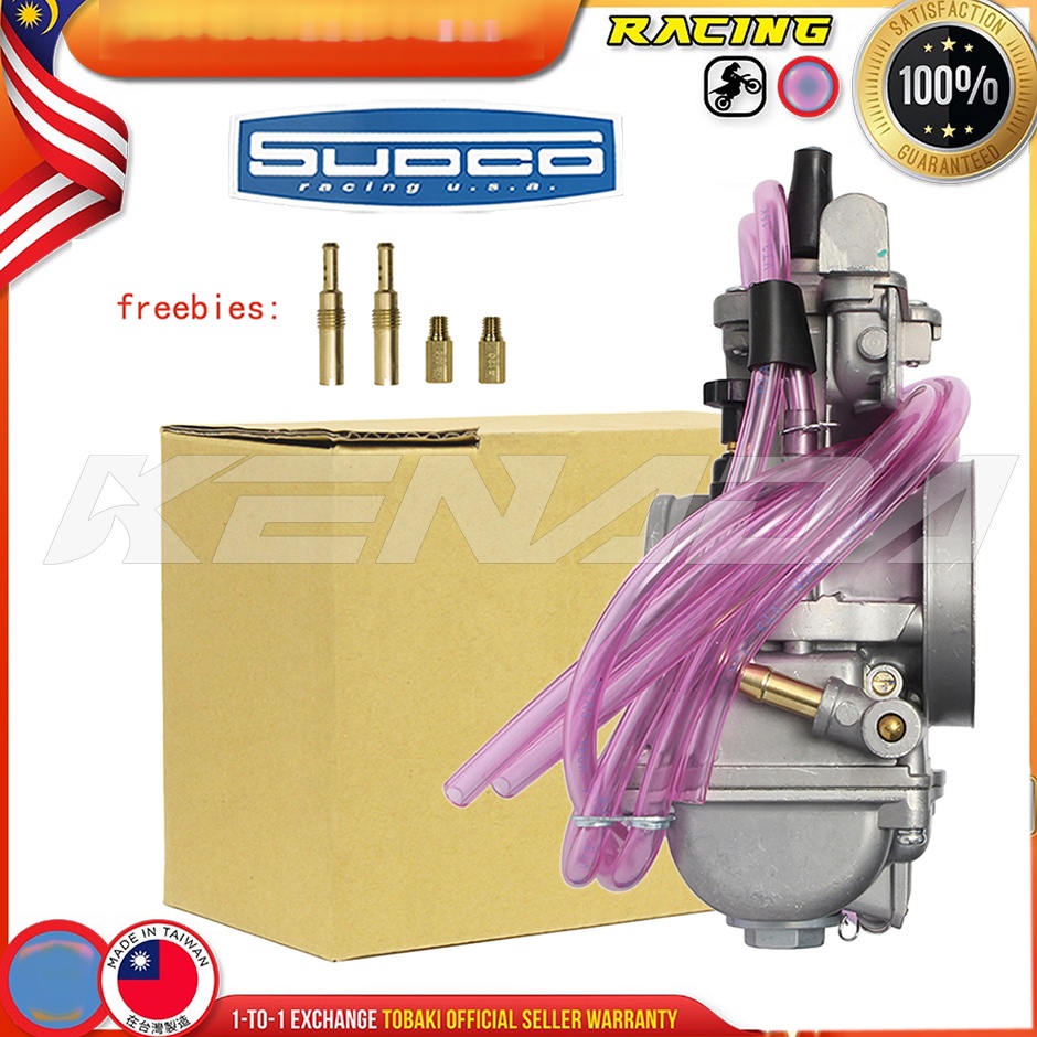 คาบูเคเหลี่ยมแท้ คาร์บูเรเตอร์เคเหลี่ยมPwk S Ag Pwk38s/Pwk36s Short ...