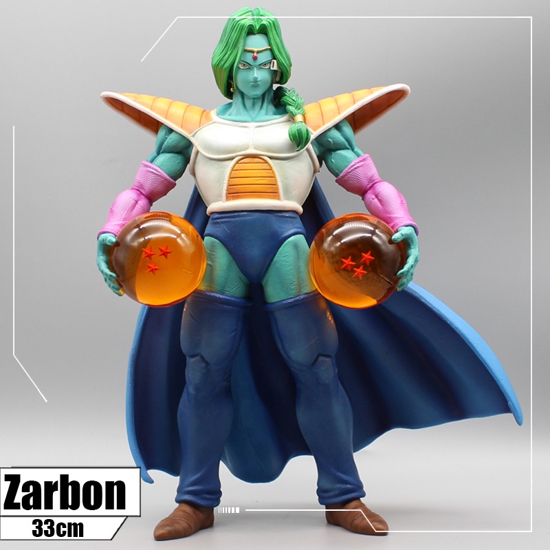 โมเดลฟิกเกอร์ Dragon Ball Z Frieza Force Zarbon PVC ขนาด 33 ซม. สีขาว ...