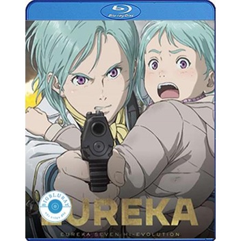 แผ่น Bluray หนังใหม่ EUREKA Eureka Seven Hi-Evolution 3 (2021) ยูเรก้า ...