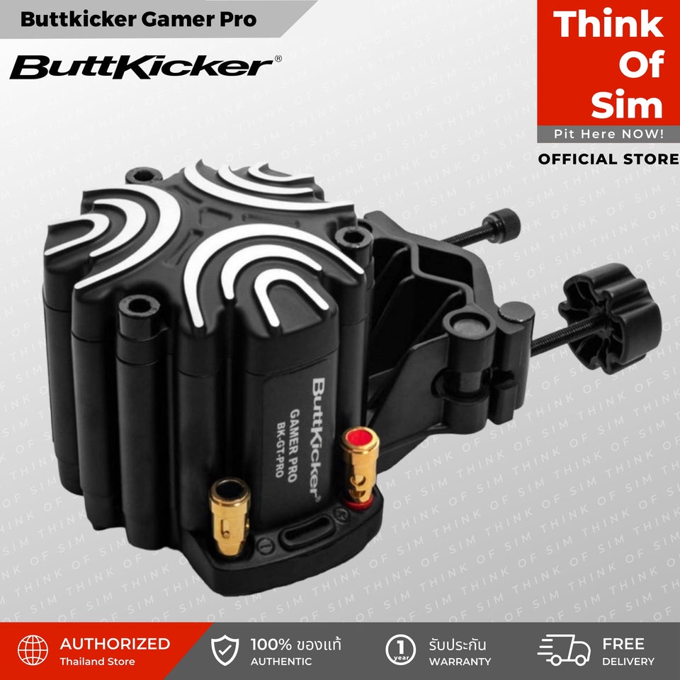 Buttkicker Gamer Pro | Shopee Thailand