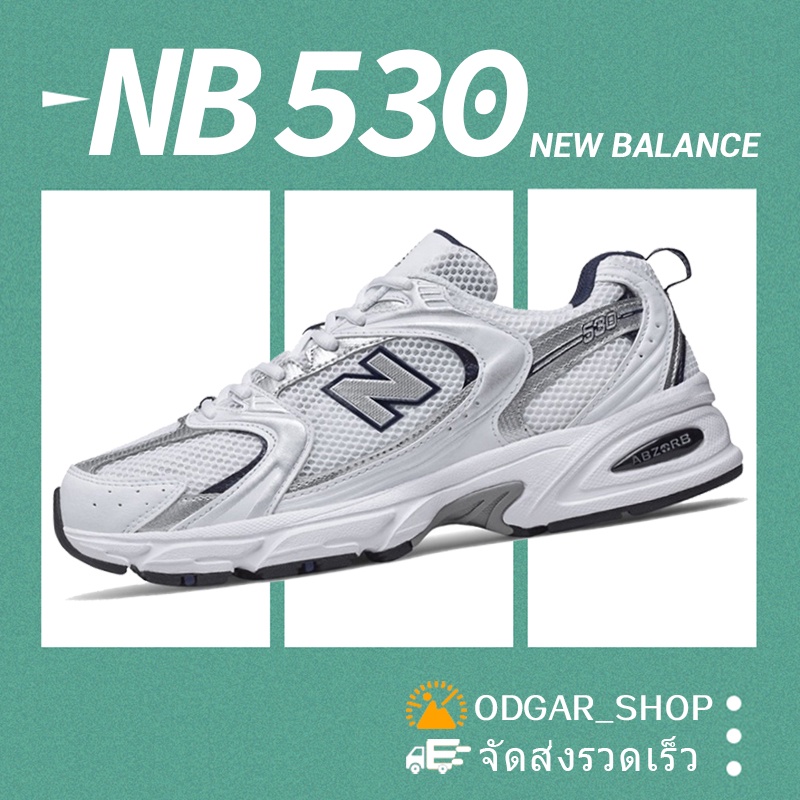 NEW BALANCE 530 รองเท้าผ้าใบ mr530sg nb530 White and Silver sg | Shopee ...