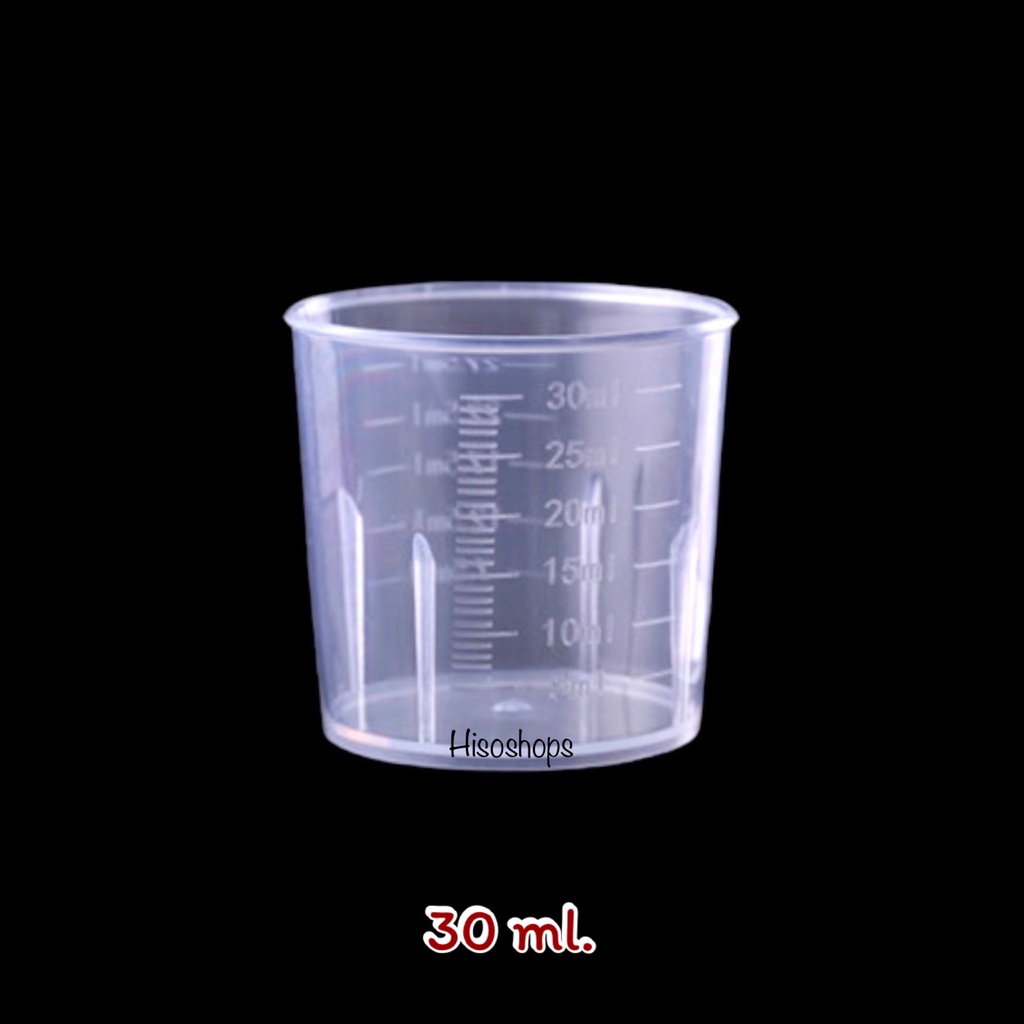 ถ้วยตวงพลาสติก แก้วเป๊กสเกลมีขีด ขนาด 30 -50 ml. ใช้ตวงยหรือตวงส่วนผสมสำหรับทำขนม สีขาวขุ่น ...