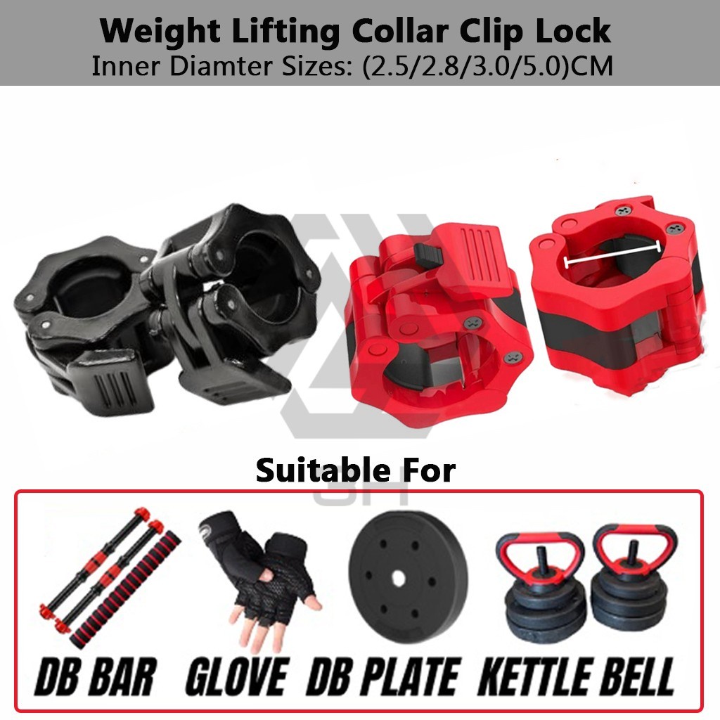 3h Weight Lifting Collar Clip Lock Olympic Dumbbell Lock Olympic ...