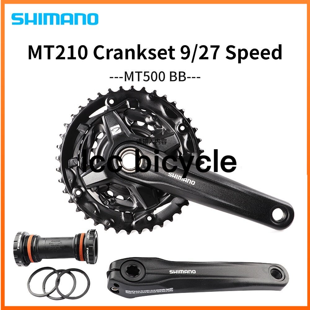 ชุดเกียร์ SHIMANO Alivio MT210 สำหรับจักรยานภูเขา พร้อมเฟือง 44T, 40T ...