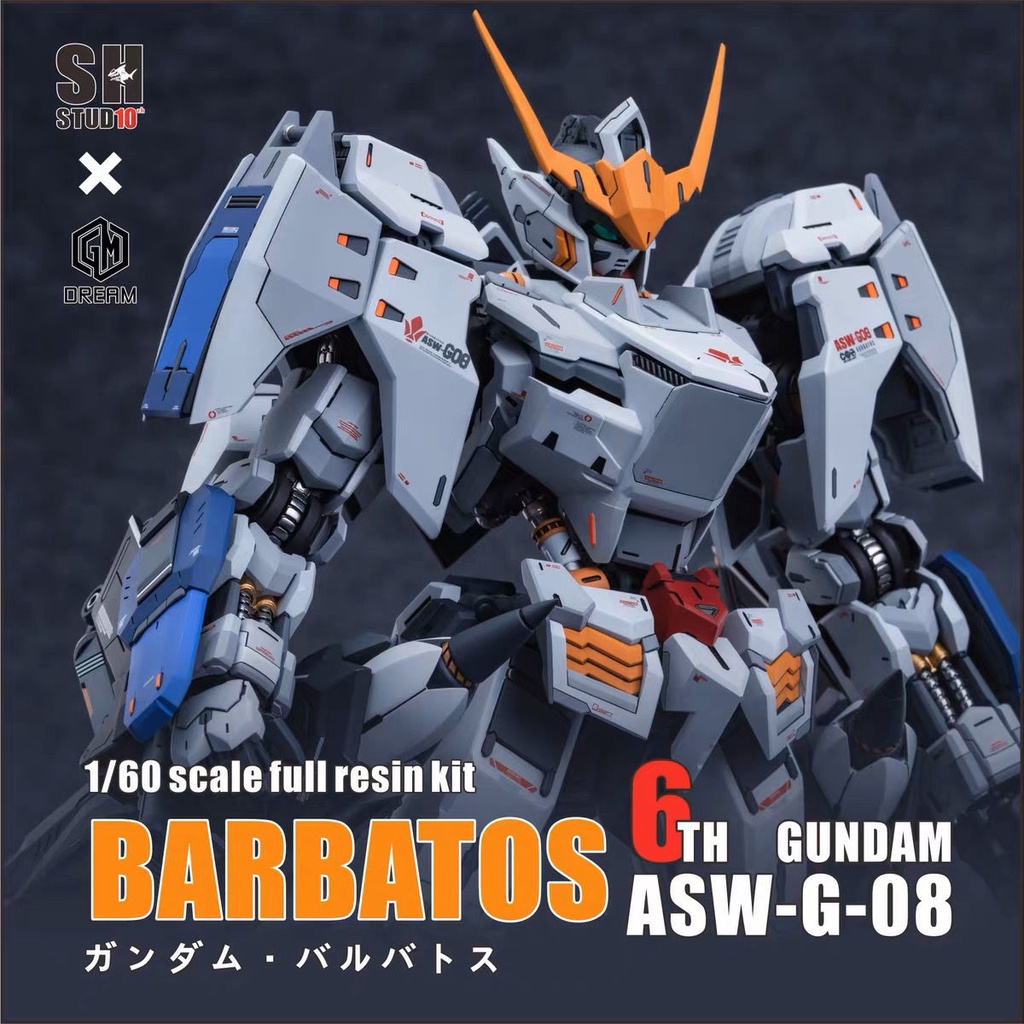 โมเดลซูเปอร์มาร์เก็ต [SH Studio/GMD] PG 1/60 Barbatos Sixth Form GK ...