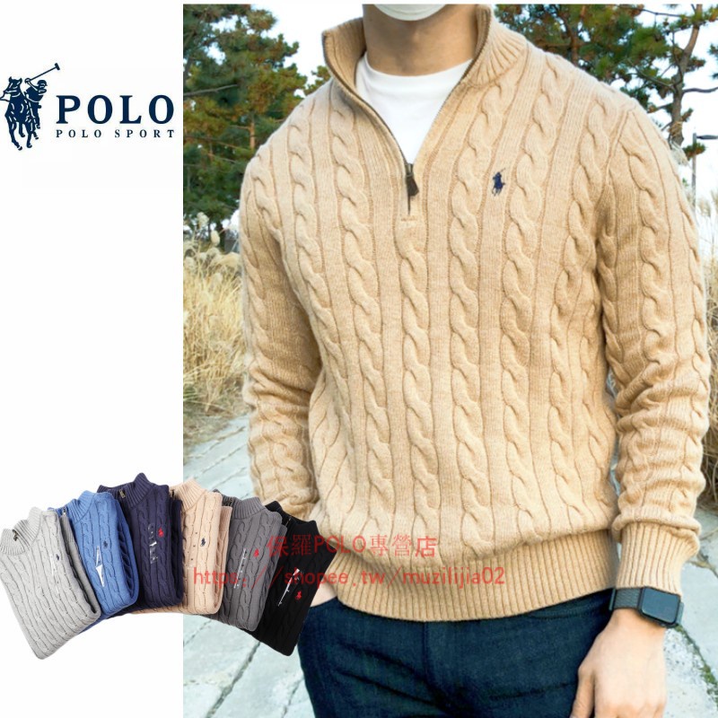 【โปรโมชั่นร้านค้าใหม่】 American Ralph Laurenผู้ชายฤดูใบไม้ร่วงและฤดู ...