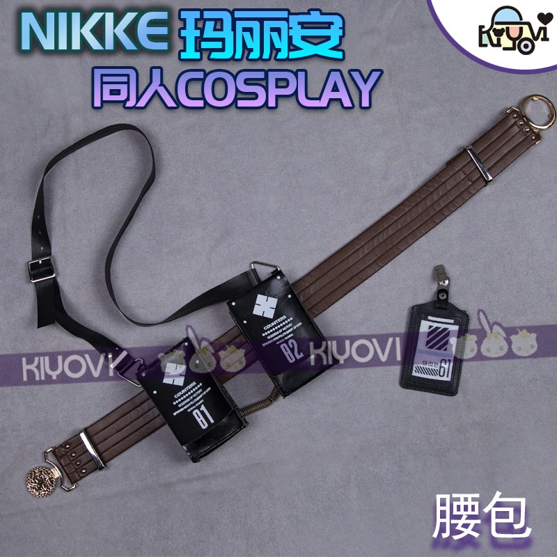 Kiyovi GODDESS OF VICTORY: NIKKE cos Marianne ชุดคอสเพลย์ ชุดเครื่องแบบ ...