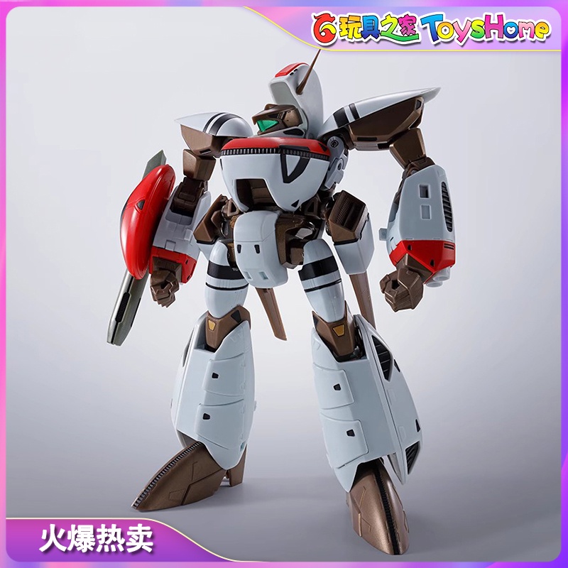 Bandai HI METAL-R HMR Macross ORGUSS ORGUSS พร้อมส่ง | Shopee Thailand